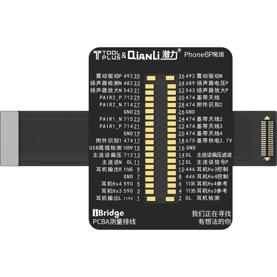 KIT DE TEST DE CÂBLES PCBA QIANLI IBRIDGE TOOLPLUS (IPHONE 6/5.5)