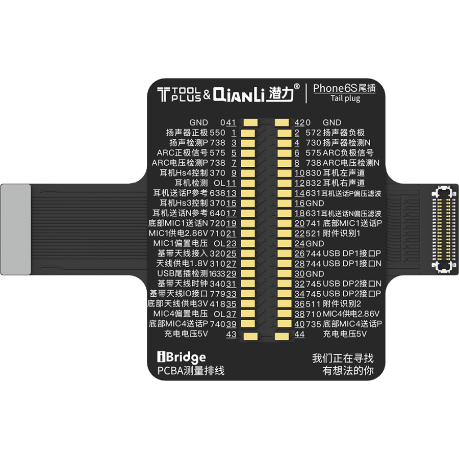 KIT DE TEST DE CÂBLES PCBA QIANLI IBRIDGE TOOLPLUS (IPHONE 6S/4.7)